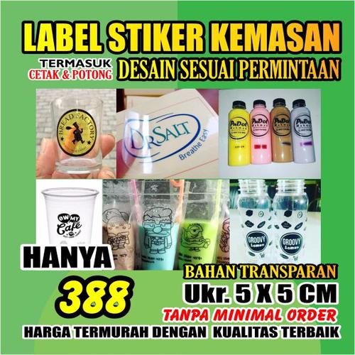Jual Label Botol Minuman Plastik Dus Stiker Nama Logo 5x5 CM ...