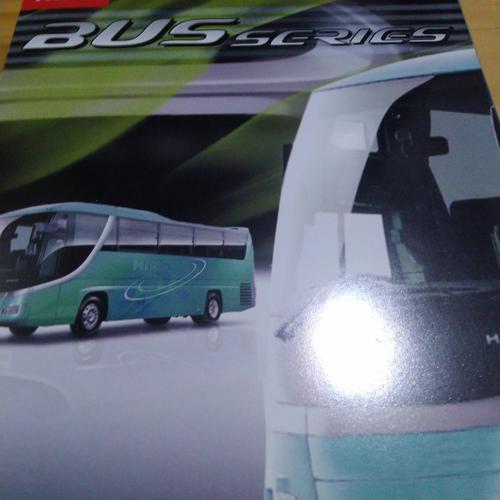 Jual Brosur Hino Bus Series 2010 - Jakarta Utara - BlizzardStore38 ...