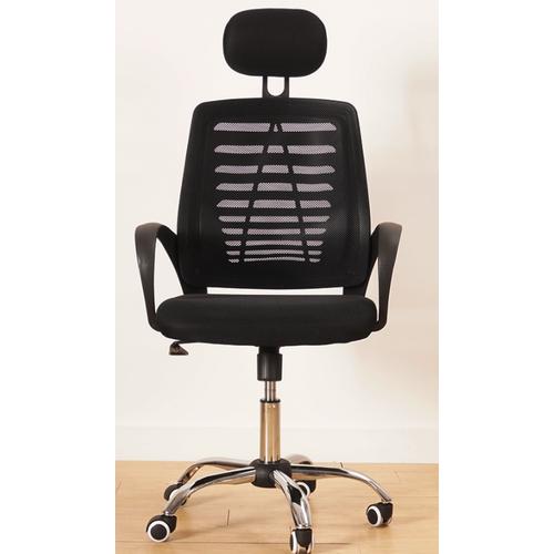 Jual Kursi kantor chair kursi staff kursi kerja Office kursi direksi ...