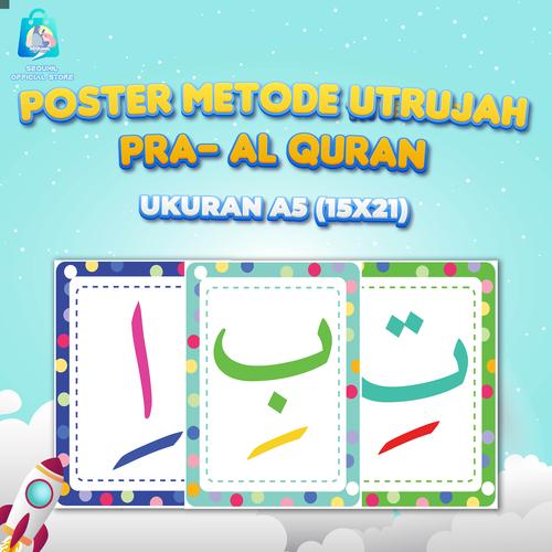 Jual SEQUMIL Paket Poster KASRAH Metode Utrujah Pra Qur'an Besar Ukuran ...