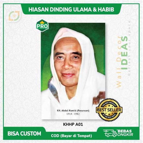Jual Cetak Foto/Poster MDF Custom Habib/Ulama NU KH ABDUL HAMID ...