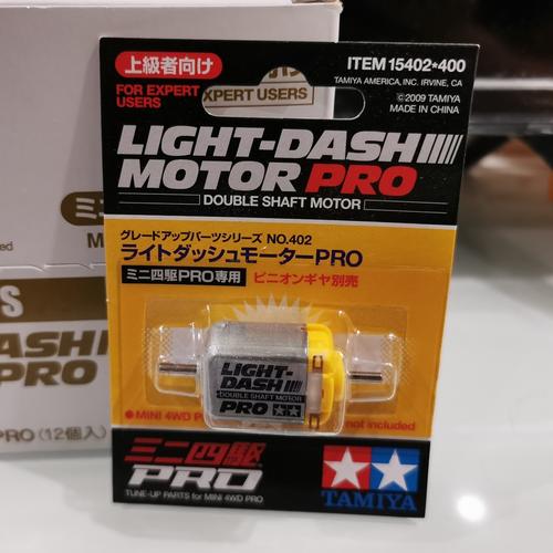 Jual Tamiya 15402 Light Dash Motor Pro - Kota Surabaya ...