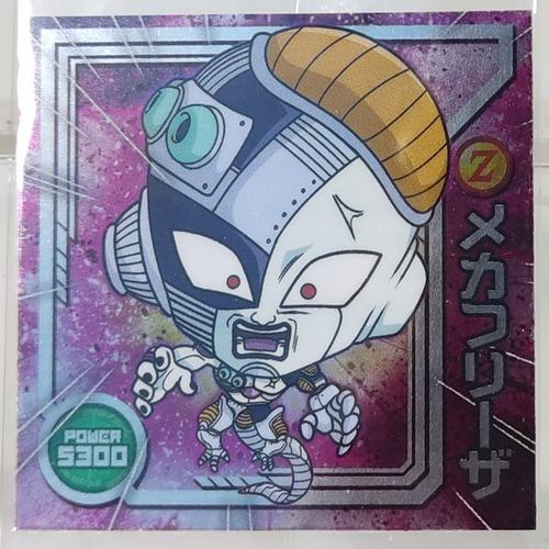Jual Mecha Frieza Freezer W17-06 R Dragon Ball Chou Senshi Sticker ...