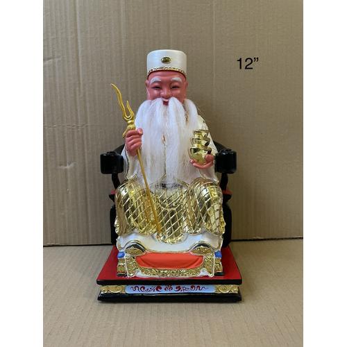 Jual Patung dewa datuk datuk kong pegang keris 12 inch kayu - Jakarta ...