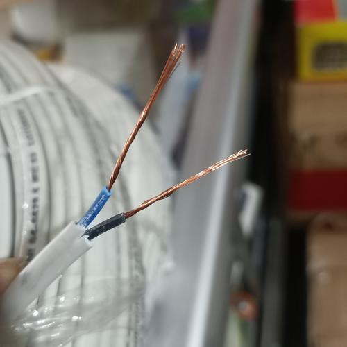 Jual KABEL NYMHY 2X0.75 MM SERABUT GEPENG LOTUSKU/JUAL ECERAN METER ...