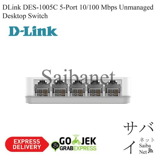 Jual DLink DES-1005C 5-Port 10/100 Mbps Unmanaged Desktop Switch - Jakarta Utara - SaibaNet ...