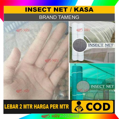 Jual JARING KASA INSECT NET LEBAR 2 METER JARING PROYEK ECERAN PERMETER ...