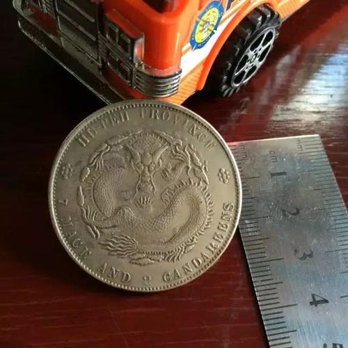 Jual COIN KOIN KUNO CINA CHINA KOIN FENGSHUI KEBERUNTUNGAN - Naga ...