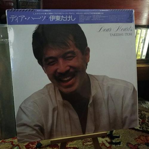 Jual Takeshi Itoh (member T-SQUARE) - Vinyl Piringan Hitam - Kota ...