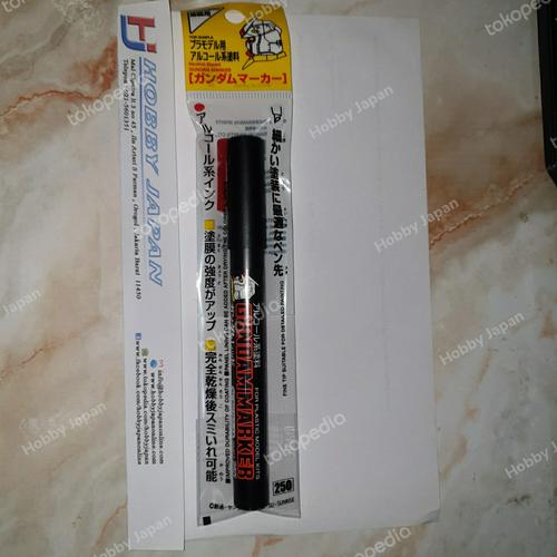 Jual Gundam Marker GM07 Red - Jakarta Barat - Hobby Japan | Tokopedia