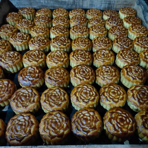 Jual Ma Kau Pia Cap A / Mooncake / Kue Bulan / Ngow Jin Tang isi 4 ...