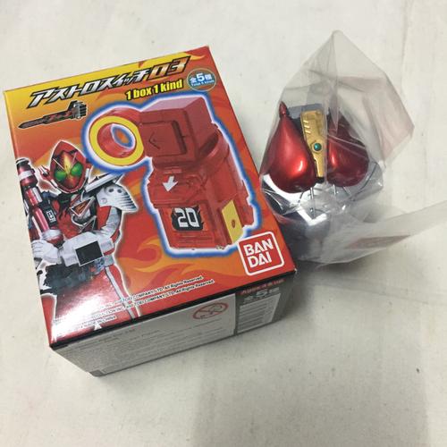 Jual kamen rider fourze switch - Kota Tangerang - tulips.market | Tokopedia