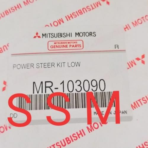 Jual SEAL KIT POWER STEERING SEAL RACK STEERING BAWAH MITSUBISHI LANCER ...