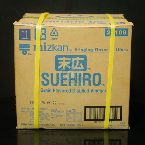 Jual Mizkan Suehiro Su 20 Liter - Sushi Rice Vinegar Cuka Sushi - Kota Tangerang Selatan - Ferry ...