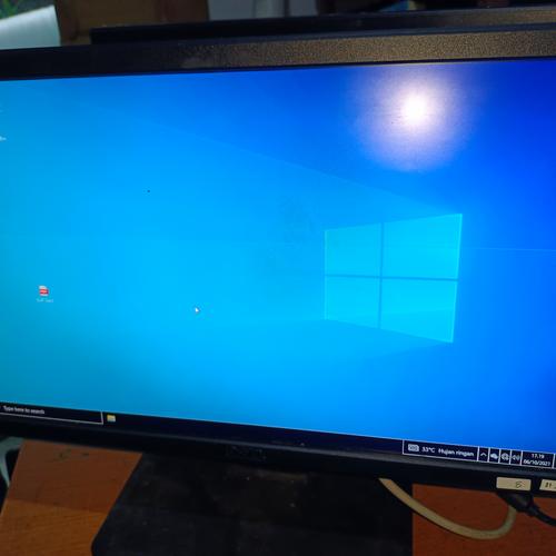 Jual monitor komputer LED dell 20 - Jakarta Timur - TOKO NUELL ...