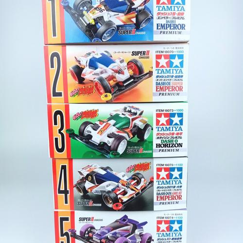 Jual Tamiya Dash Premium Vol 1 - 5 - Kota Bekasi - Flanker Tamiya Hobby ...