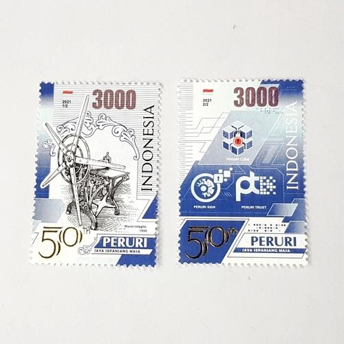 Jual Perangko/Prangko INDONESIA 2021. 50Th PERURI, Jaya Sepanjang Masa ...