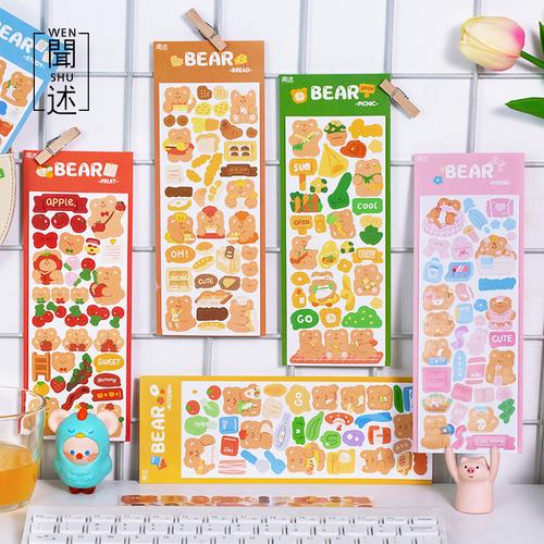 Jual 2 Lembar Sticker Motif Beruang Kawaii Deco Sticker Cute Korean ...