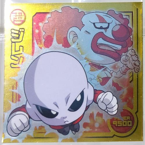 Jual Jiren Belmod W18-16 SR Dragon Ball Chou Senshi Sticker Wafer Z ...