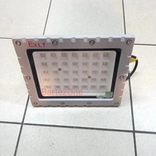 Jual Lampu Led Explosion proof yaming 100watt/lampu Led sorot/Lampu ...