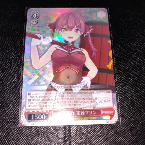 Jual Kartu Weiss Schwarz Hololive W91-099 Houshou Marine SR - Jakarta ...