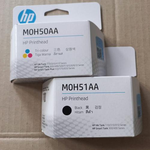 Jual Print Head HP GT51 dan GT52 | printhead GT51 GT52 HP 5810,5820 ...