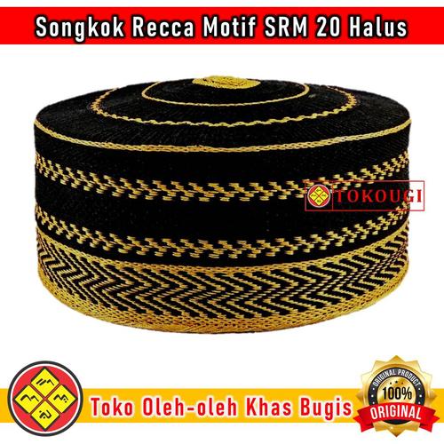 Jual Peci Bugis Type SRM 20 Halus Terbaru - Miniatur Songko - Kab. Bone ...