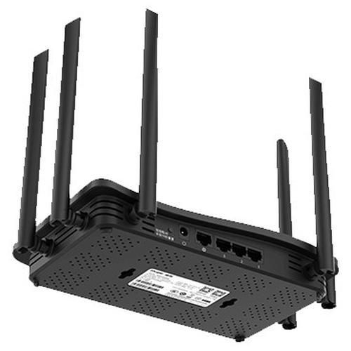 Jual Modem Router Ruijie RG-EW1200G PRO 1300M Dual-band Gigabit ...