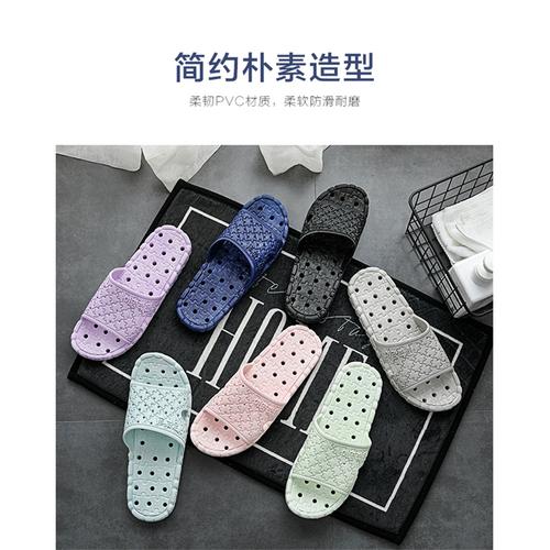 Jual Sandal kamar mandi sandal karet sandal anti slip sandal toilet ...