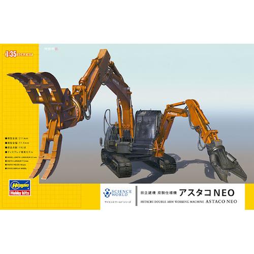 Jual Hasegawa 1/35 Hitachi Astaco NEO Double Arm Working Machine ...