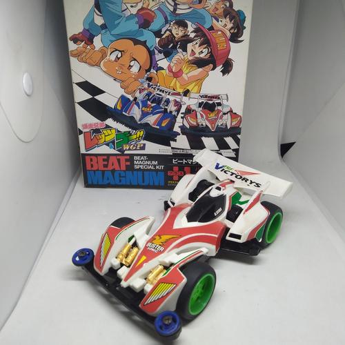 Jual tamiya beat magnum special kit - Kota Palembang - Danish Hobby ...