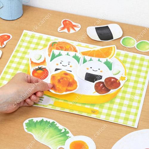 Jual Easy cooking pretend Lunch box Papercraft - Kab. Bekasi ...