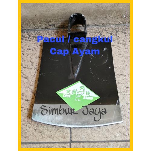 Jual Cangkul pacul cap ayam jago tanpa gagang - Jakarta Utara - Simbur ...