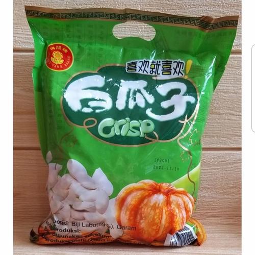 Jual MURAH Kuaci Biji Labu Import 1kg / Kwaci Biji labu / Kuaci Putih ...