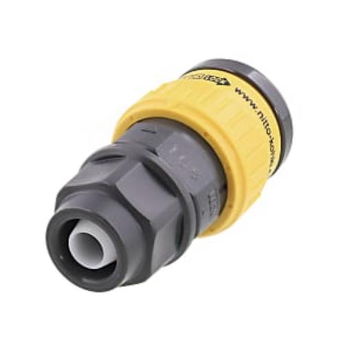 Jual HA-50SN (ID 5mm x OD 8mm) Nitto Kohki Japan Nut Cupla Ace ...