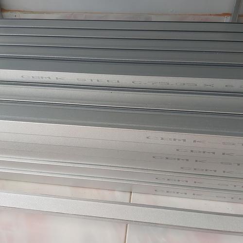 Jual Baja ringan c75 - 0.50 X - Kota Pekanbaru - Vin's Gypsum ...
