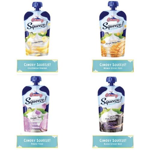 Jual CIMORY YOGHURT SQUEEZE MANGO TARO STICKY RICE - Ketan hitam ...