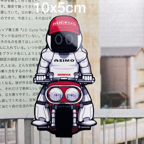 Jual sticker JDM Honda asimo robot motor - Kab. Tangerang - Japan ...