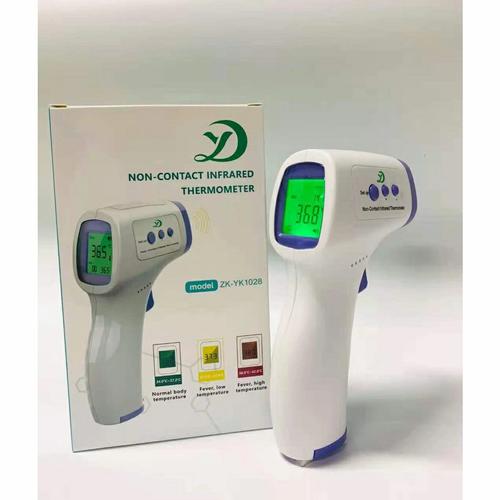 Jual Thermo gun Termometer tembak infrared alat pengukur suhu tubuh ...