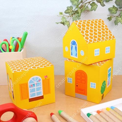 Jual Box House Yellow Papercraft - Kab. Bekasi - Papercraft Tiviti ...