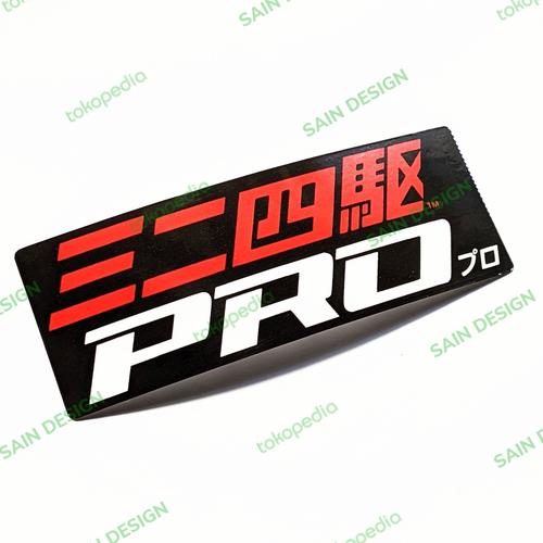 Jual Sticker Mini 4WD Pro New Logo Black Version Tamiya Mini 4WD - Kab ...