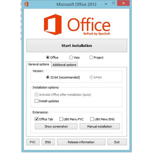 Jual office 2013 - DVD - Kota Depok - ARC-Sel | Tokopedia