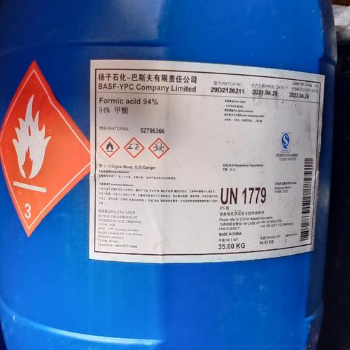 Jual FORMIC ACID 94% BASF Asam Semut 35 Kg - Kota Bandung ...