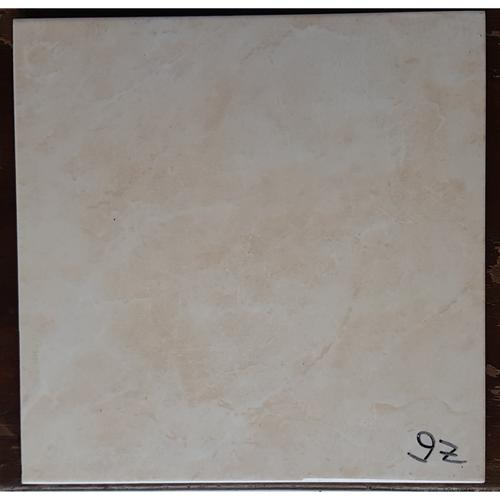 Jual Keramik Lantai 30x30 Asia Tile Zigma Cream, Grey KW1 - Kota ...