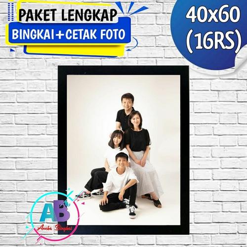 Jual Cetak Photo Paper Doff [ 40x60 ] - CETAK AJA - Kota Bekasi - UB ...