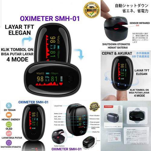Jual Pulse Oximeter SMH-01 Fingertip Oximeter Check oksigen detak ...
