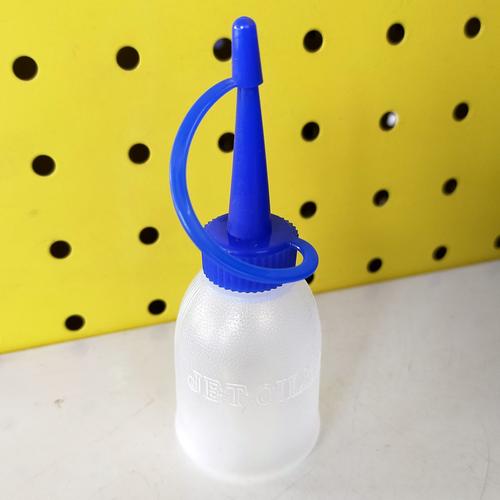 Jual Jet Oiler Bottle No. 307 20ml Tempat Oli Botol Oli 307 Jet Oiler ...