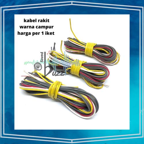 Jual Kabel Rakit Warna Campur - Jakarta Selatan - Sound Buzz | Tokopedia