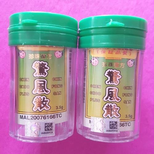 Jual CHIN FONG SAN/King Hong Sua/Jing Feng San 3.5gr - Kab. Tangerang ...