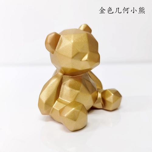 Jual cake topper bear geometric / cake topper beruang geometrik - Putih ...